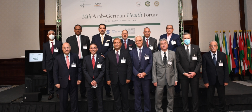 Ghorfa Arab-German Chamber of Commerce and Industry – Ihre Brücke in ...